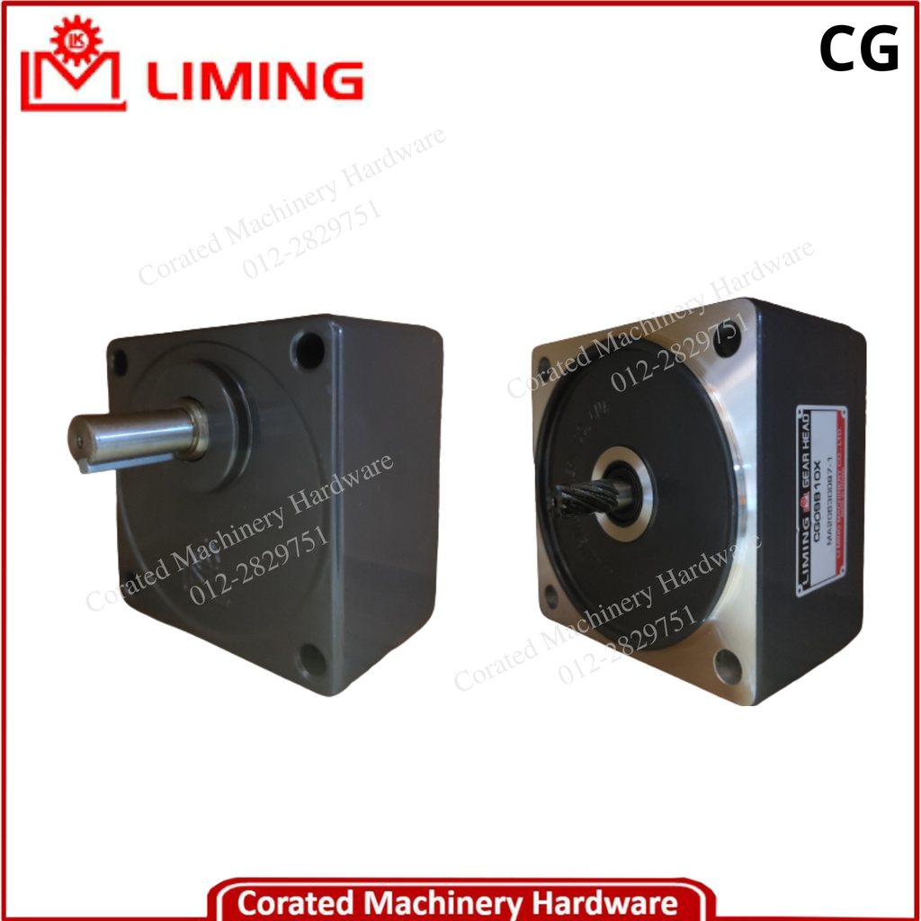 LIMING COMPACT GEAR REDUCER [CG] | #N# Corated Enterprise